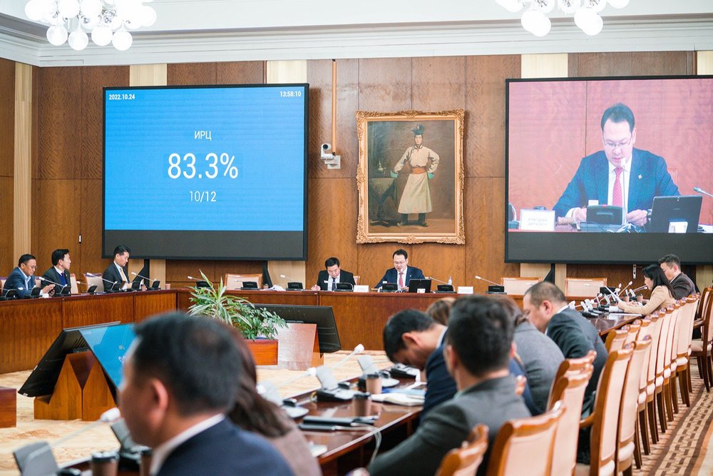 ИЦББХ Цахим шилжилтийг эрчимжүүлэх талаар Засгийн газарт чиглэл өгөх